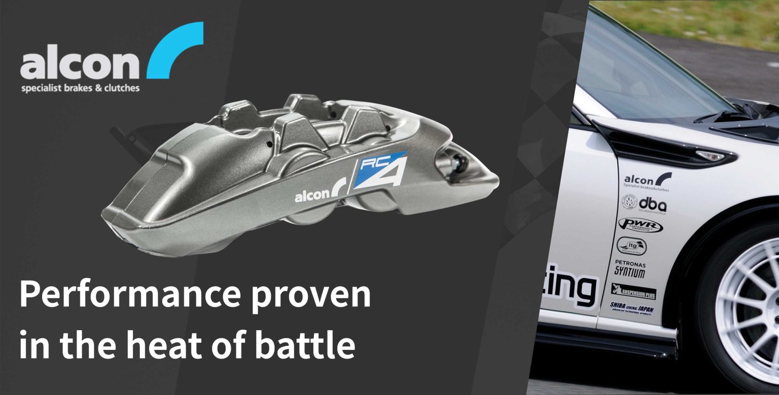 ALCON | 芝ライニングジャパン